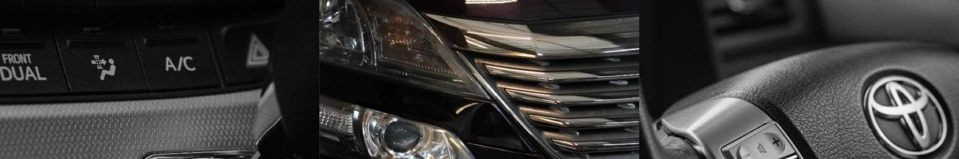 AA Dealer Promise